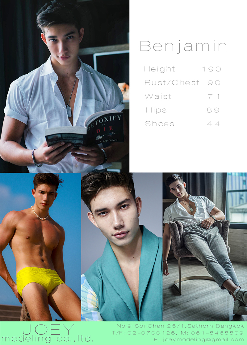 Comcard | Joey's modeling agency