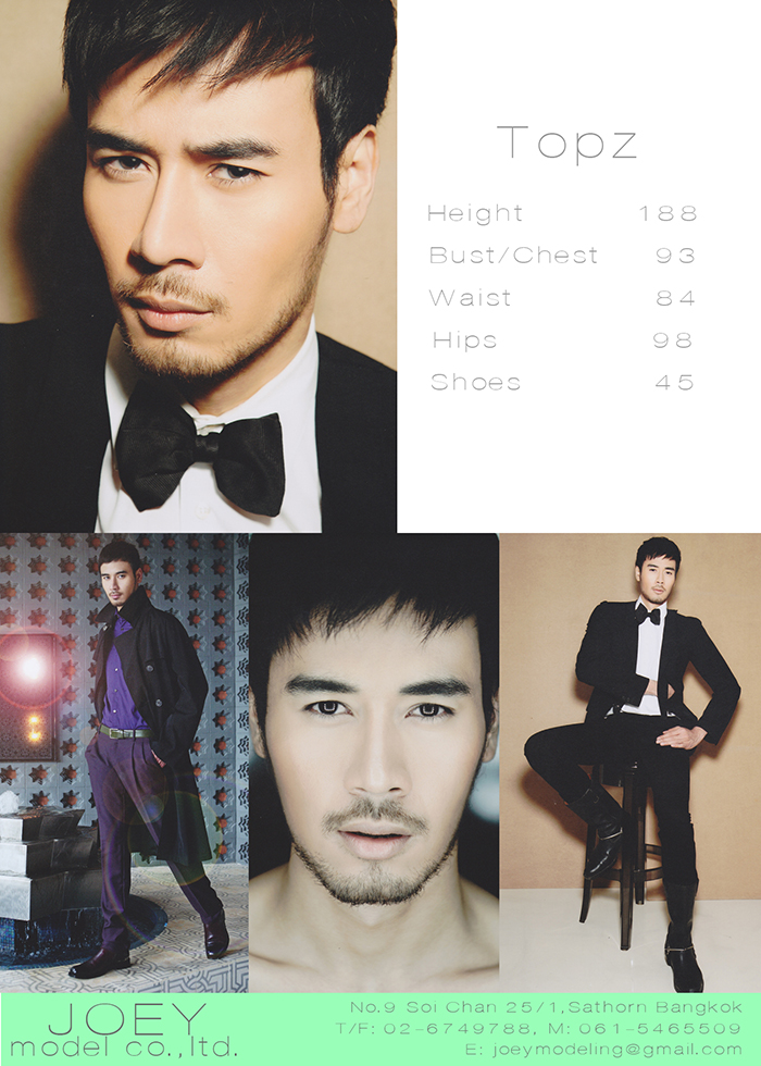 Comcard | Joey's modeling agency