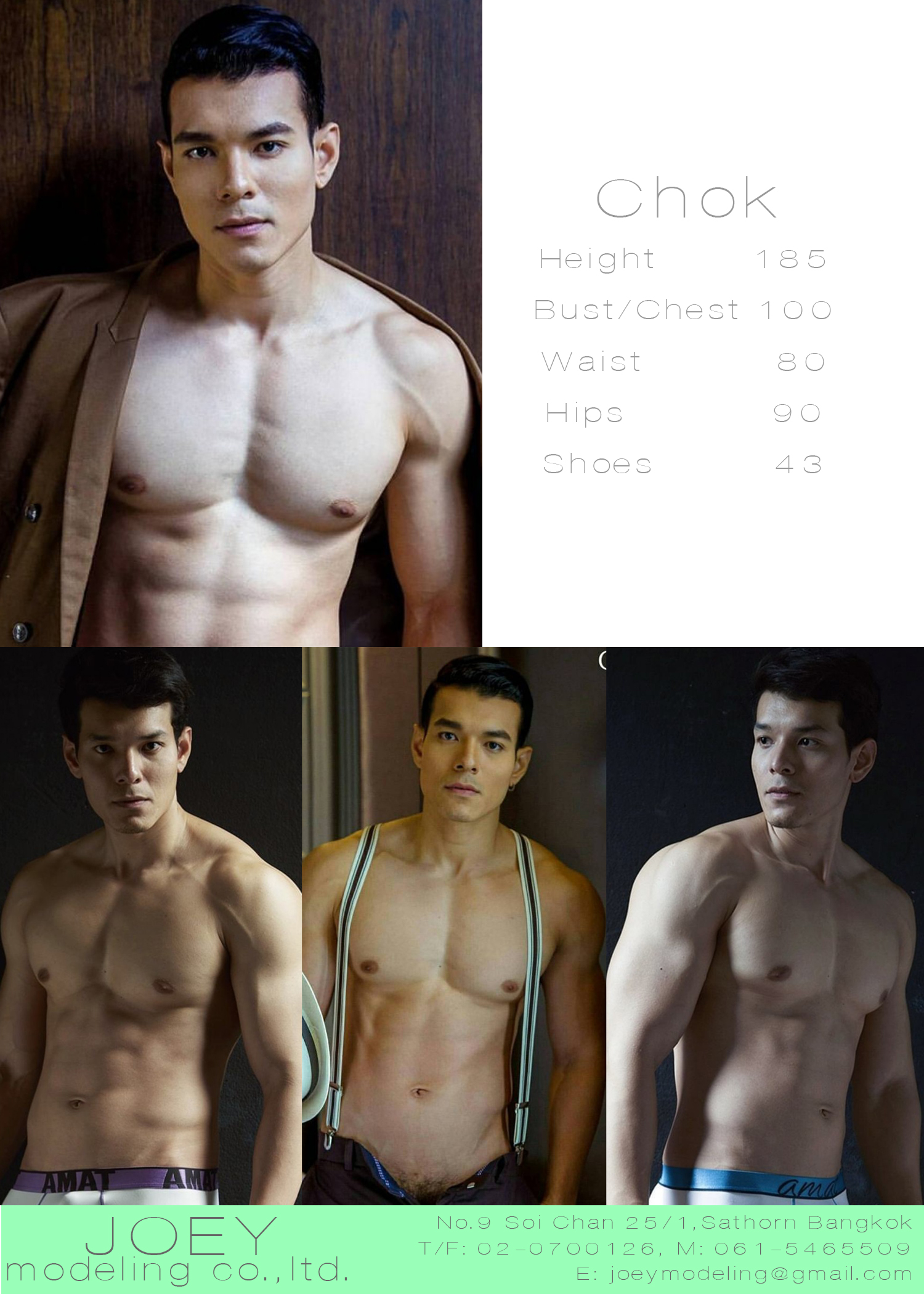 Comcard | Joey's modeling agency